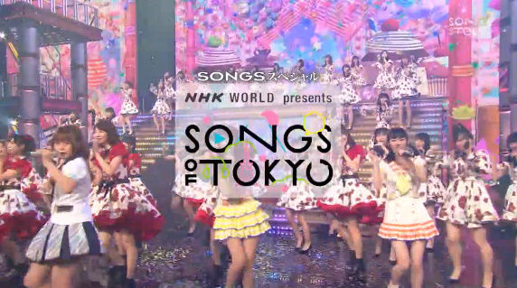 NHK WORLD presents SONGS OF TOKYO 2017 2日目 (番組観覧) - unicorn dream