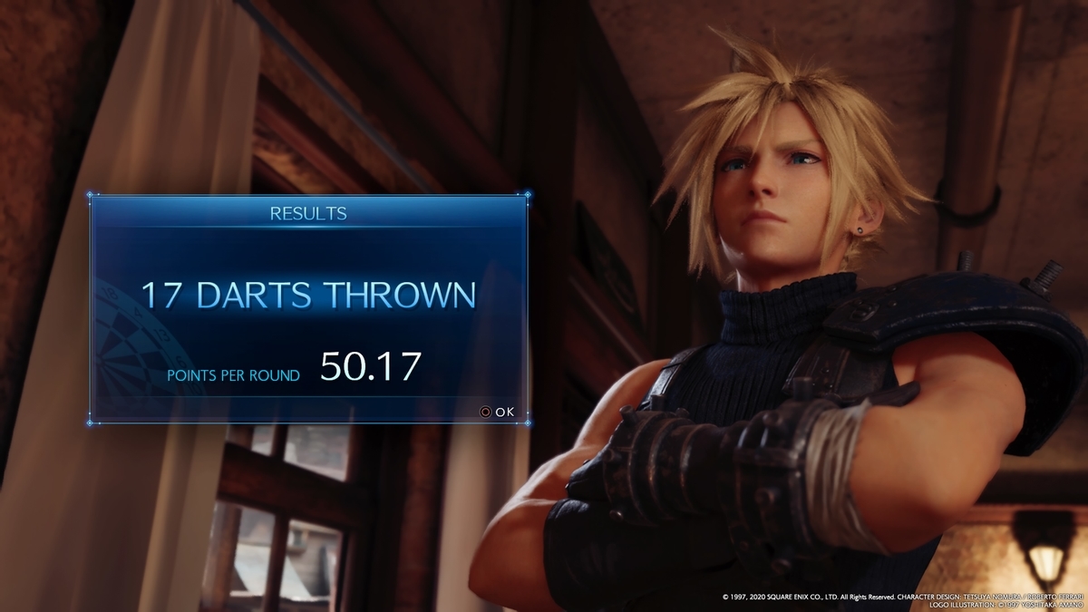 【FF7R-02】FF7リメイクに浸る夏… - メメント・オレの生存記録