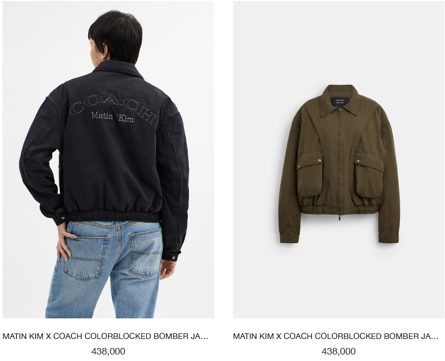 ① 韓国セレブも夢中。Martin Kim（マーティンキム）というブランドを知ってる？ - 韓国ファッション