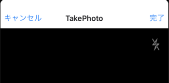 【ReactNative】ヘッダーボタン - PUROGU LADESU