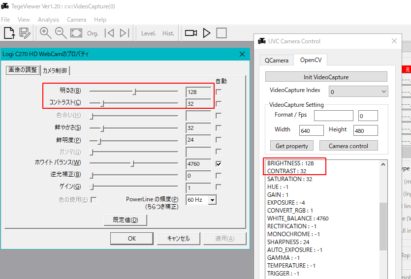 QtでOpenCV VideoCapture - mengineer's blog