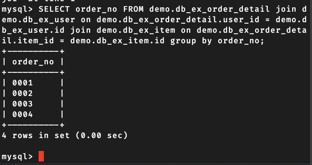 MySQL、Group by 集約関数、left join、right join