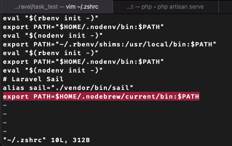 npm run devがvite laravel 9で機能しない