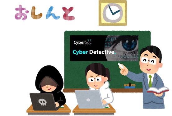 初心者向けOSINT CTF『Cyber Detective CTF』のwrite-up - meowの覚え書き