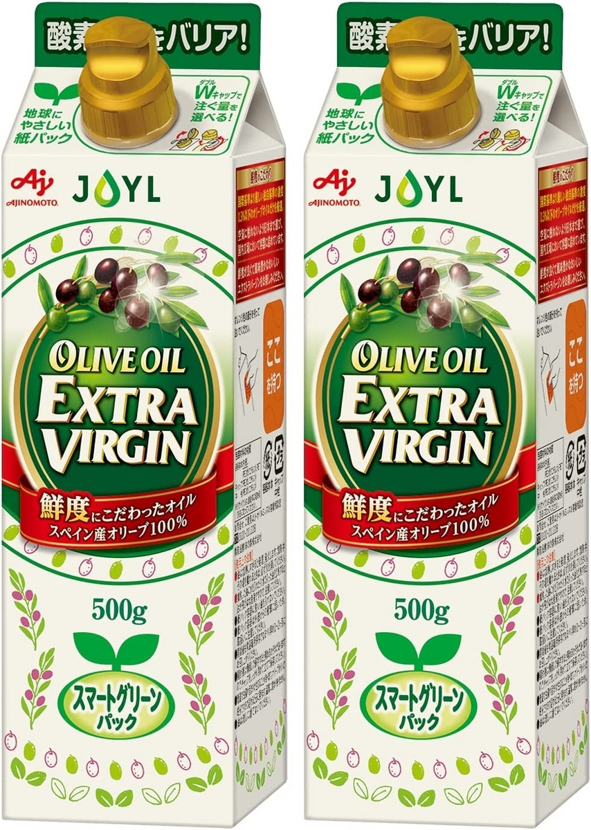 JOYL オリーブオイル エクストラバージン 紙パックが捨てやすい コスパいいと評判 - よろづやアンテナ