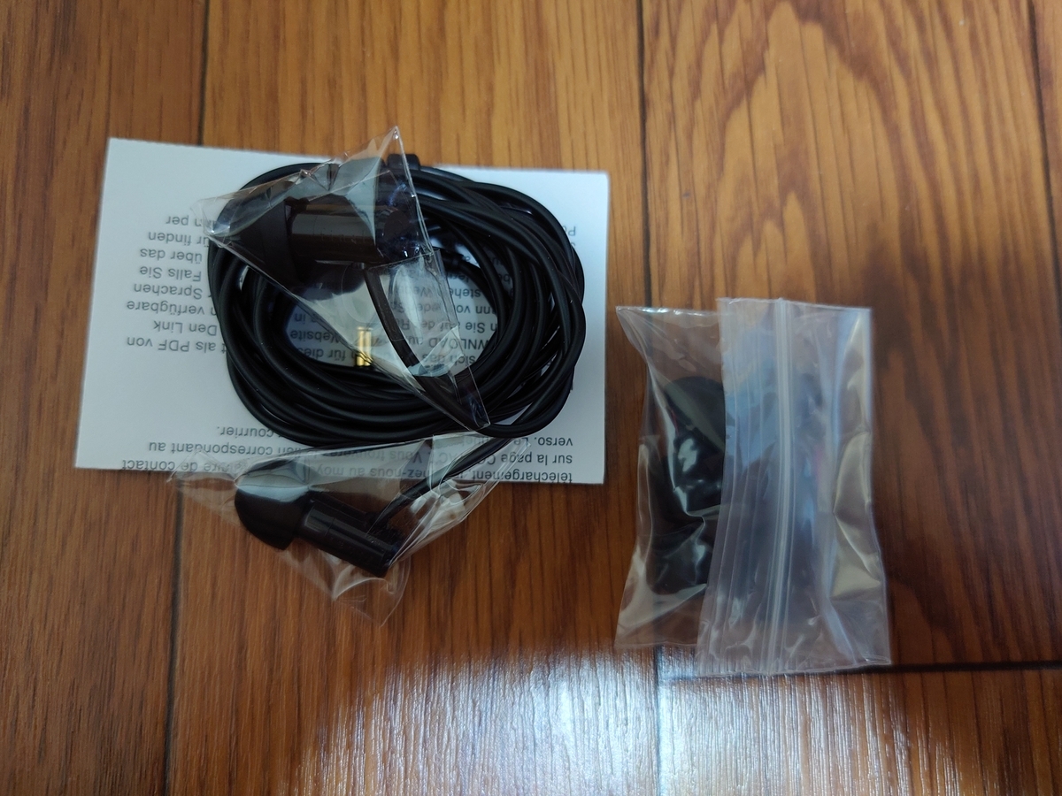 楽天 E500 final ASMR バイノーラル カナル型 有線 イヤホン FI-E05PLBL 購入レビュー 低音がしっかり聴こえて品質いい - よろづやアンテナ