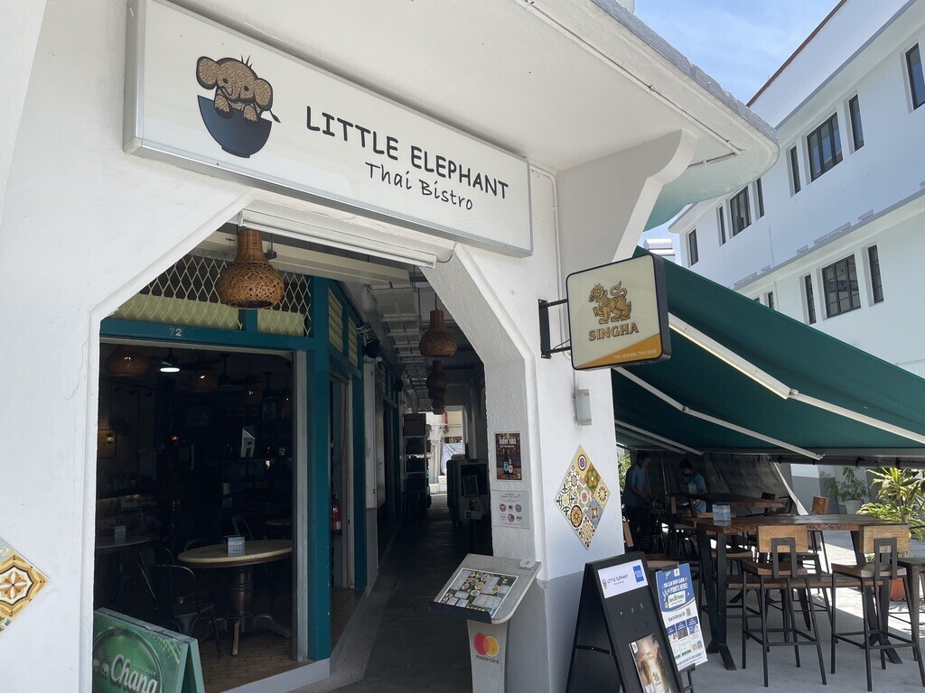 マリーのバースデーランチ・散歩でチョンバルの Little Elephant でタイランチ - mersy's hatena blog