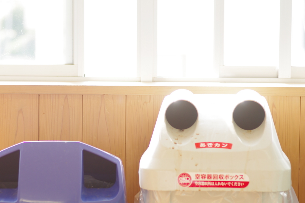 それは格差ですか？ - meta.kimura