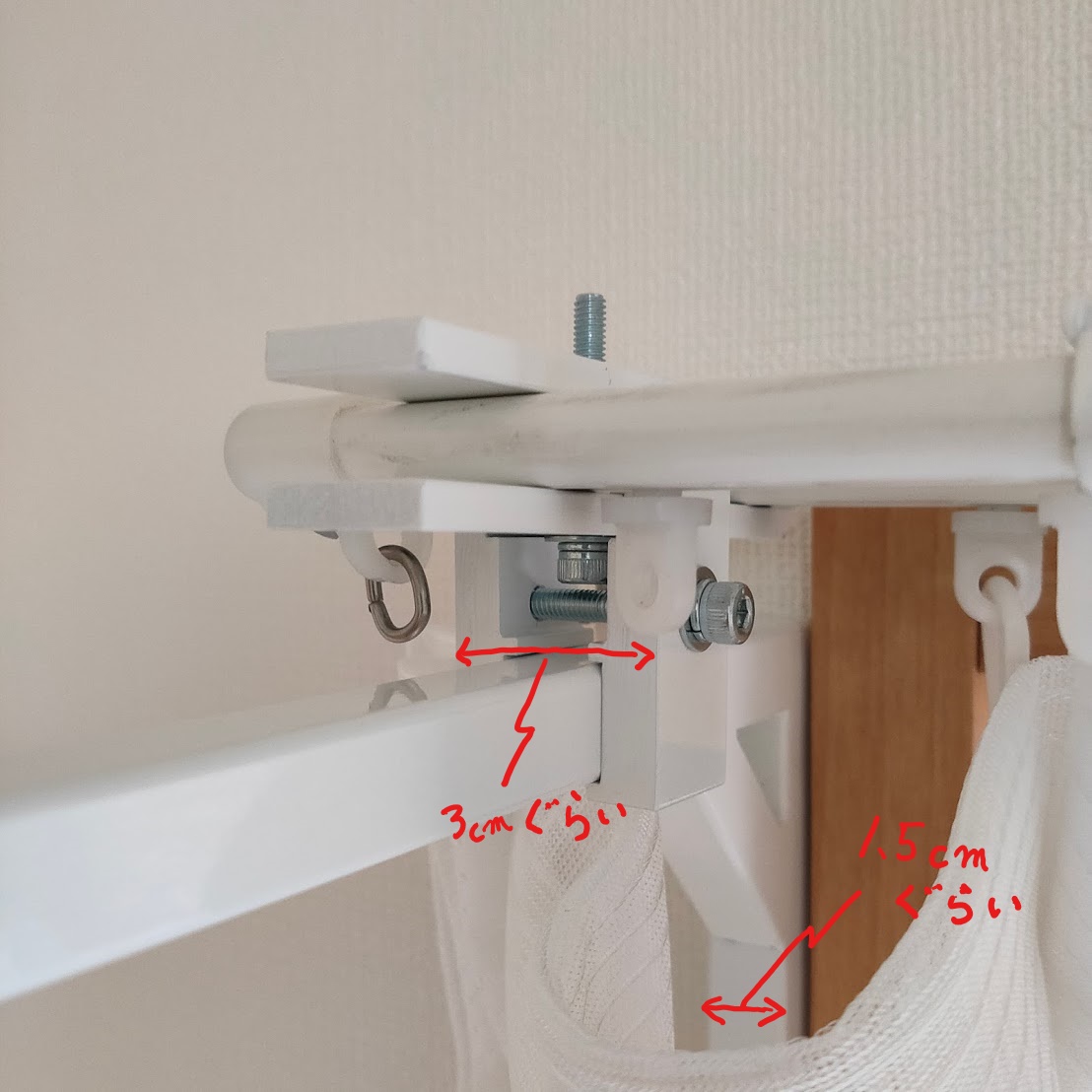 「干す蔵」買ったら、部屋干しスペースがめっちゃ広がって感動したので書いておきたい - meta.kimura