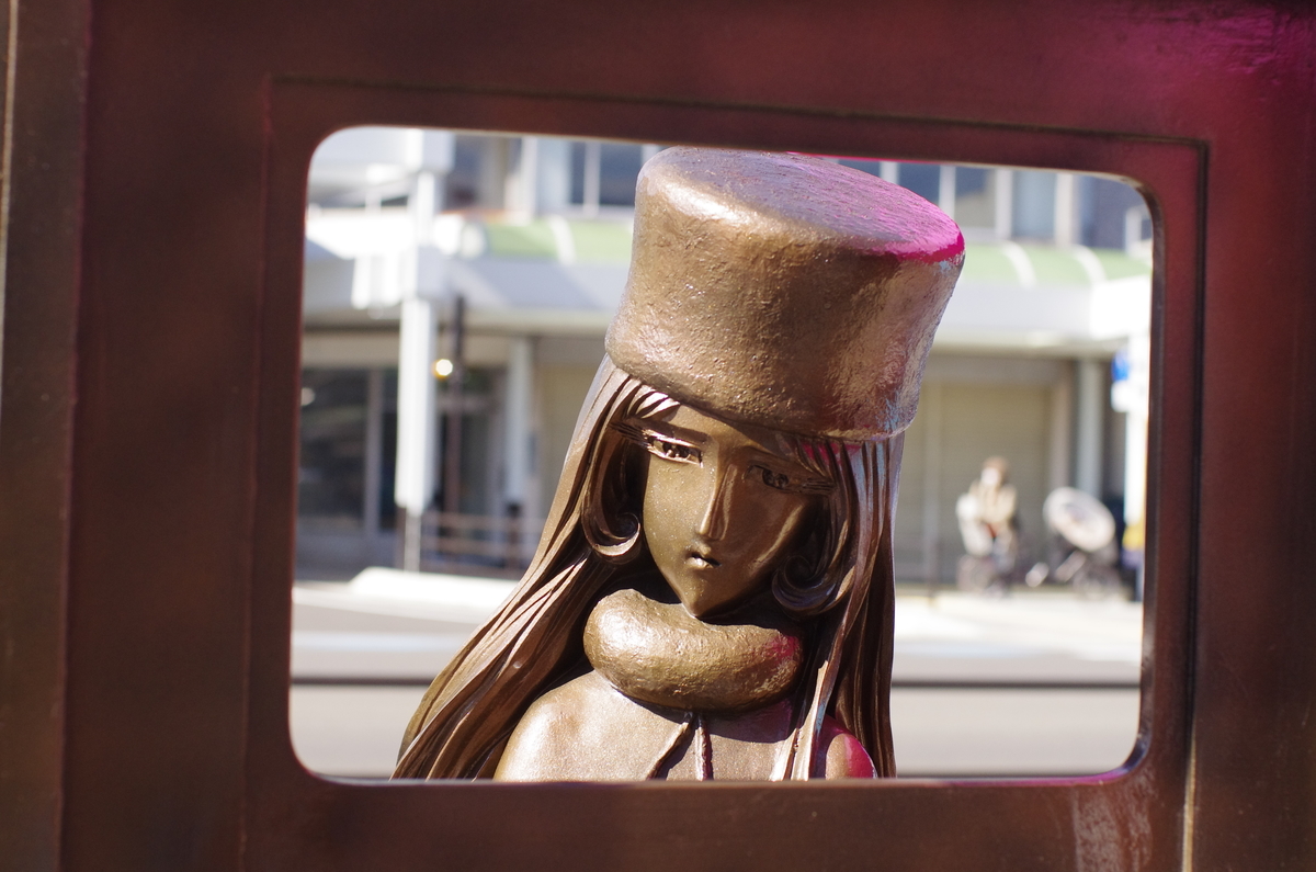 【写真】福井に行ってきた。（3日目） - meta.kimura