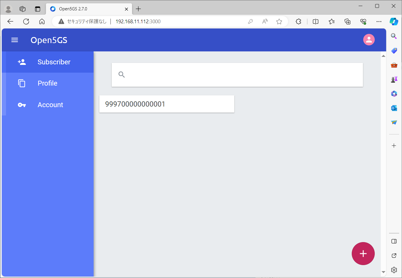UERANSIM + Open5GS による 5GC SA構築方法 - Metonymical Deflection