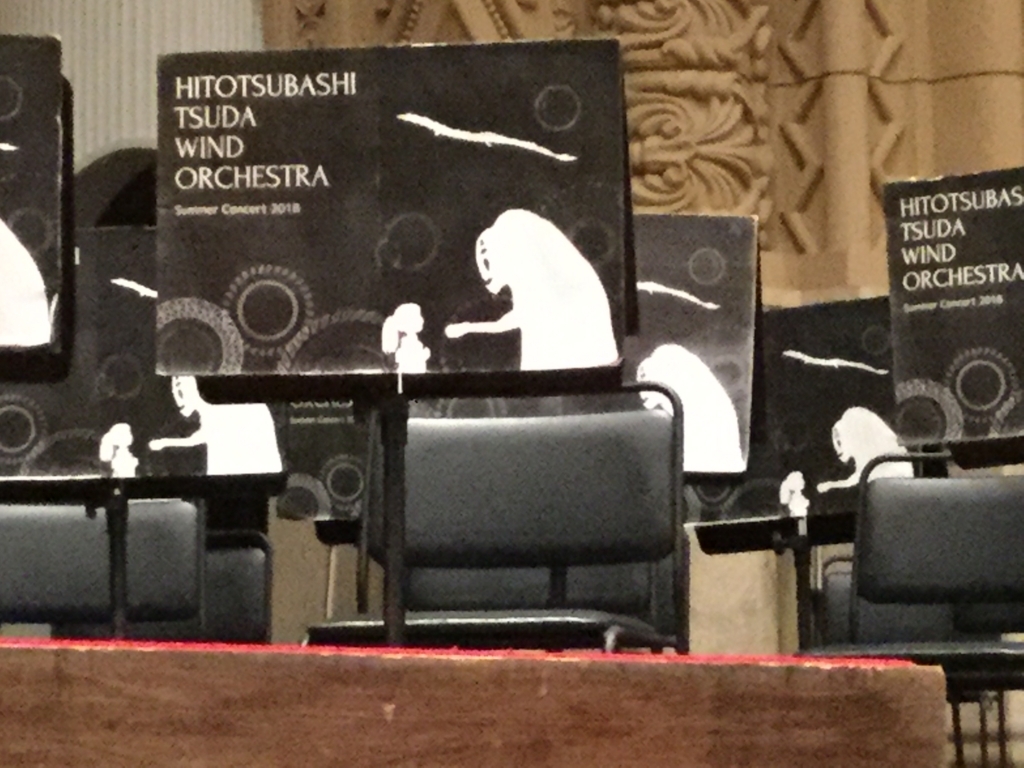 生きているって・・ - うたと からだと わたし