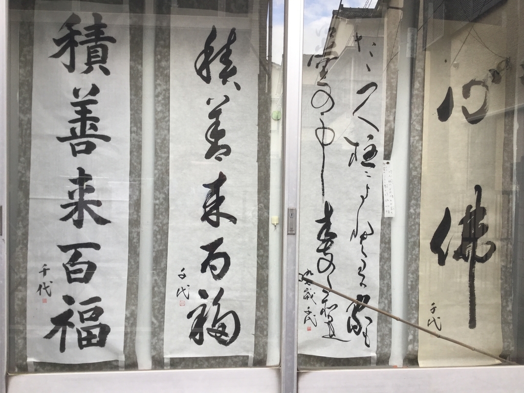 光( 色 )であそぶ - うたと からだと わたし