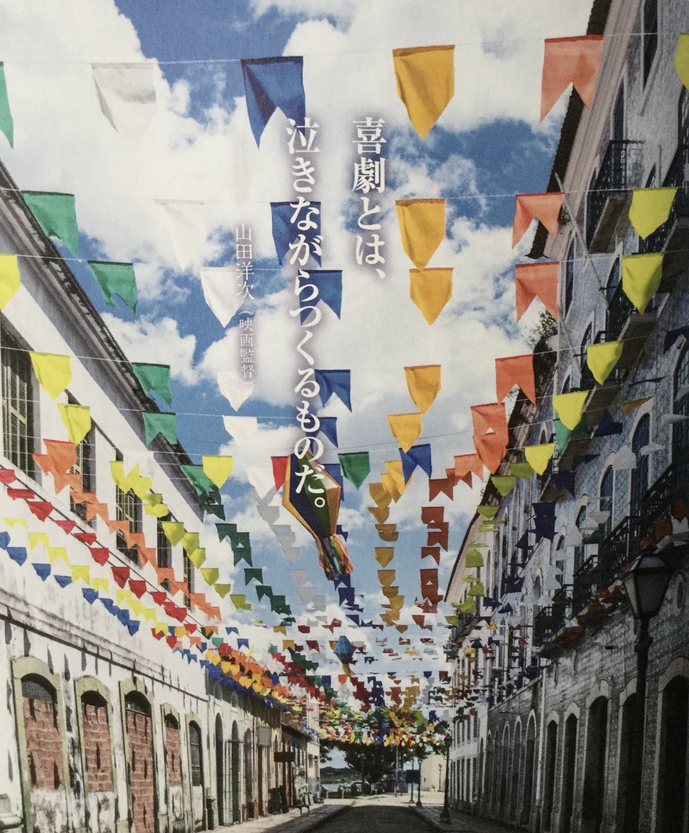 想像力 と 世界。。( ツブヤキ ) - うたと からだと わたし