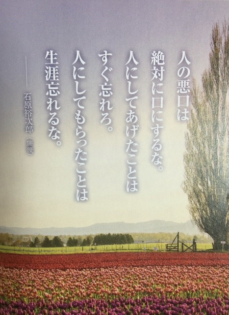 ささやかな達成感とよろこび^^ - うたと からだと わたし