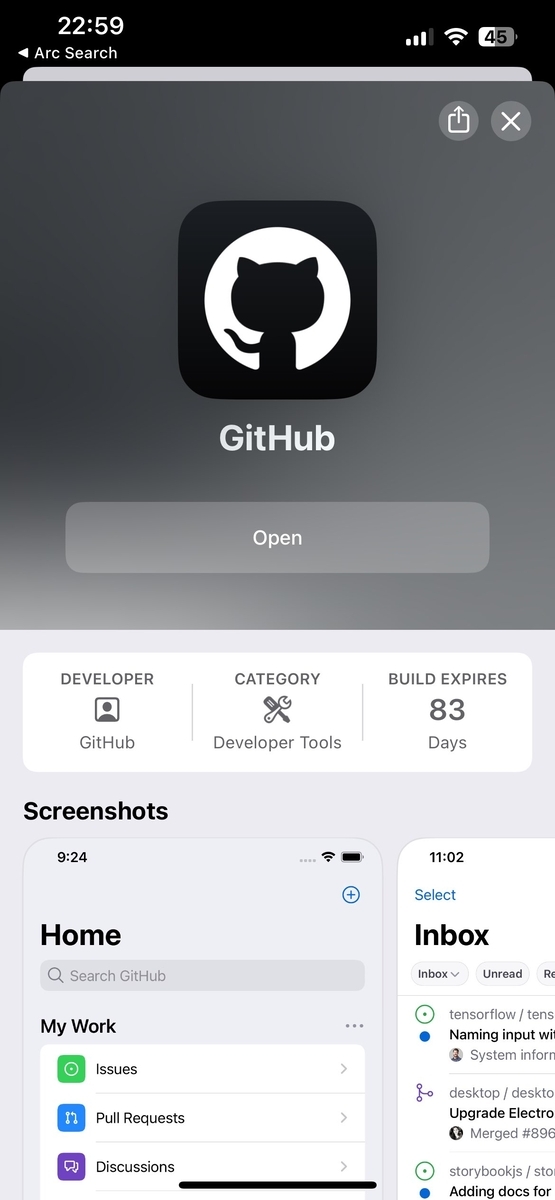 GitHub Copilot Extension for GitHub Mobileがパブリックプレビューになったので使ってみた！ - Alternative Architecture DOJO