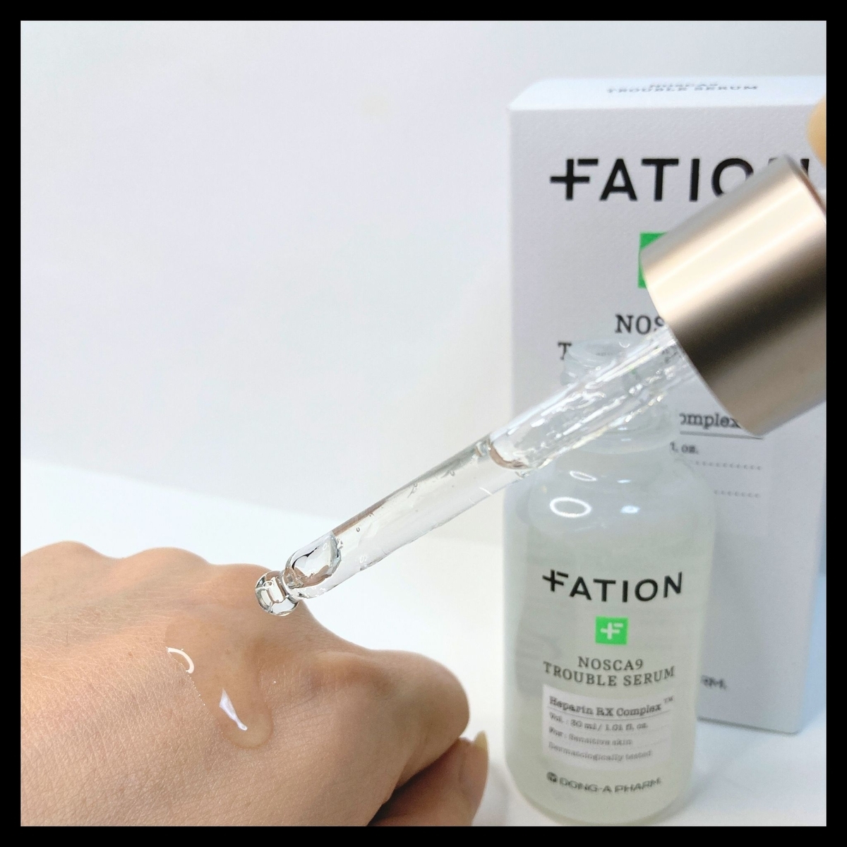 鎮静ならこれ『FATION ノスカナイントラブルセラム/ノスカナイントラブルクリーム 』 - 「丁寧な暮らし」～美容・スキンケア・コスメレビュー～