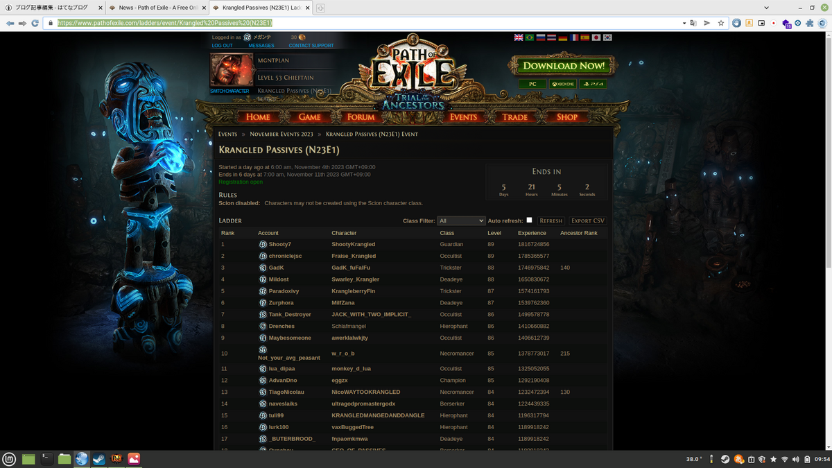 【PoE 3.22】Krangled Passives アイストラップチーフテンw - メガンテは神。