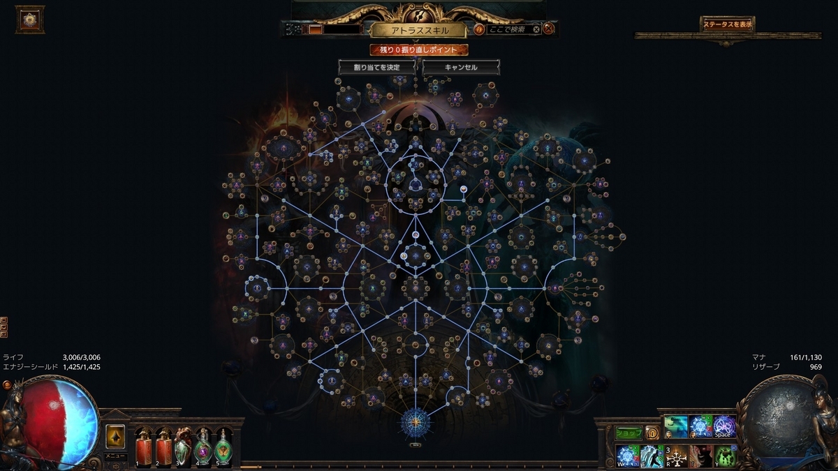 【PoE 3.22】Krangled Passives アイストラップチーフテン 6日目。 - メガンテは神。