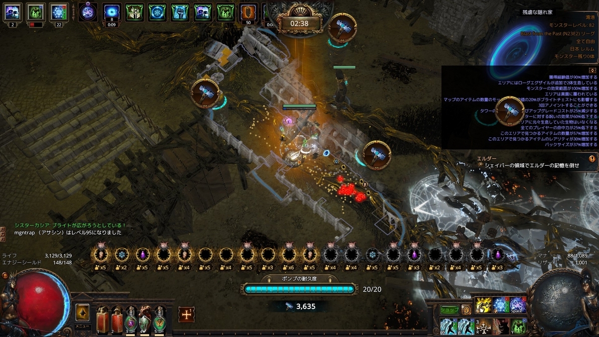 【PoE 3.22】Krangled Passivesじゃないイベント。 - メガンテは神。