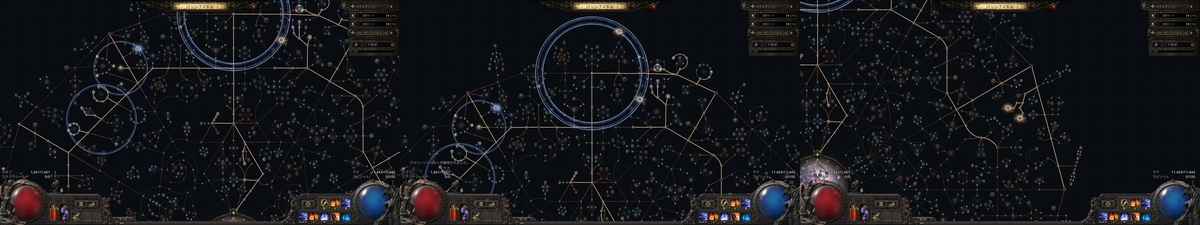 【poe2 ea】 マナスタック mom eb アーチメイジ スパーク ストームウィーバー。6（lv98、The Adorned（飾り立てられ ...