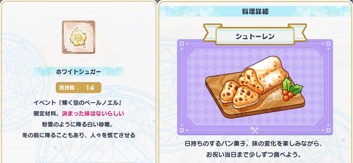 選択復刻まとめ - mhyk_wizard’s diary