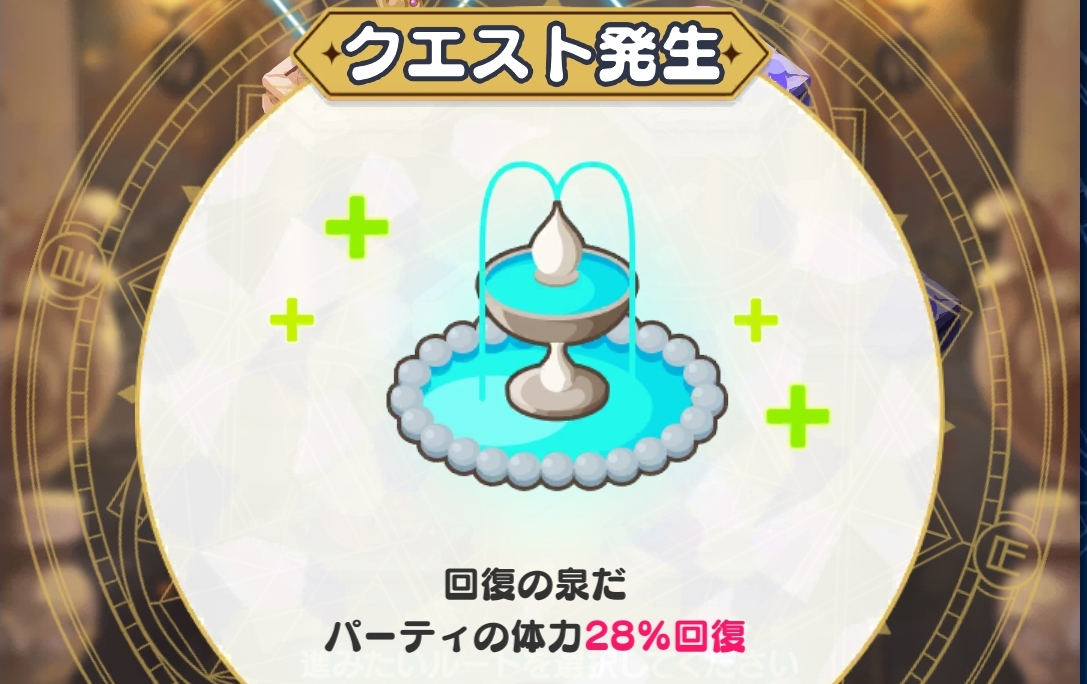 カウリスベントまとめ(第一回目の思い出) - mhyk_wizard’s diary