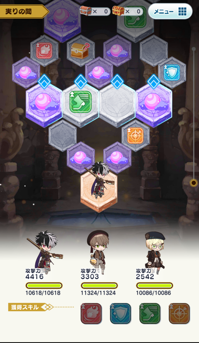 カウリスイベントまとめ - mhyk_wizard’s diary