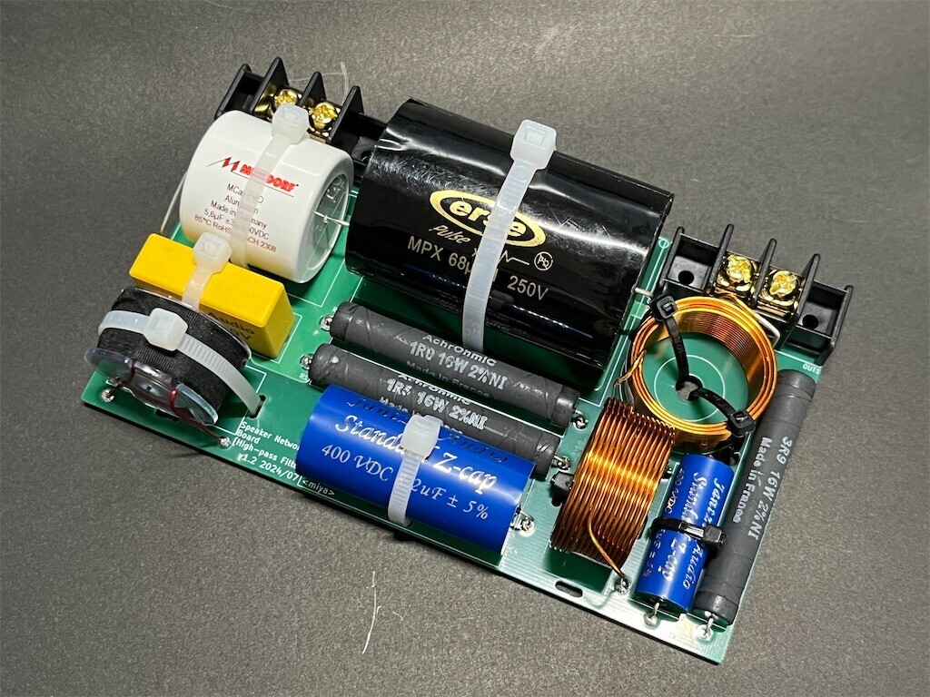 クロスオーバーネットワークの改良とトータルの特性 | Wavecor & SEASのユニットで作るバスレフ型2wayスピーカー - 工作とかオーディオとか | 測定で作る自作スピーカー製作記