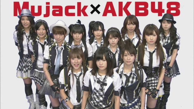 AKB48＠ミュージャック - 朝飯前。
