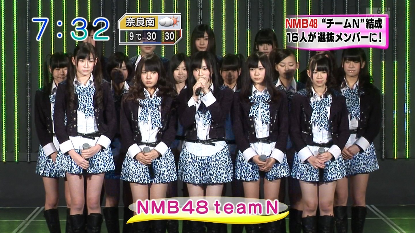 NMB48 チームN結成 - 朝飯前。