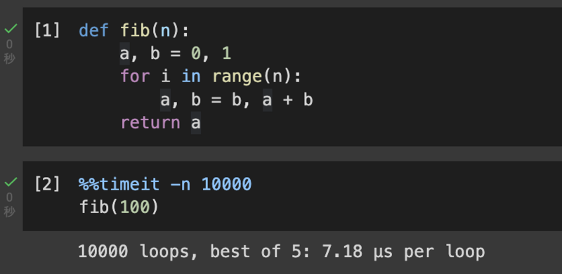 Python の高速化 - MicroAd Developers Blog