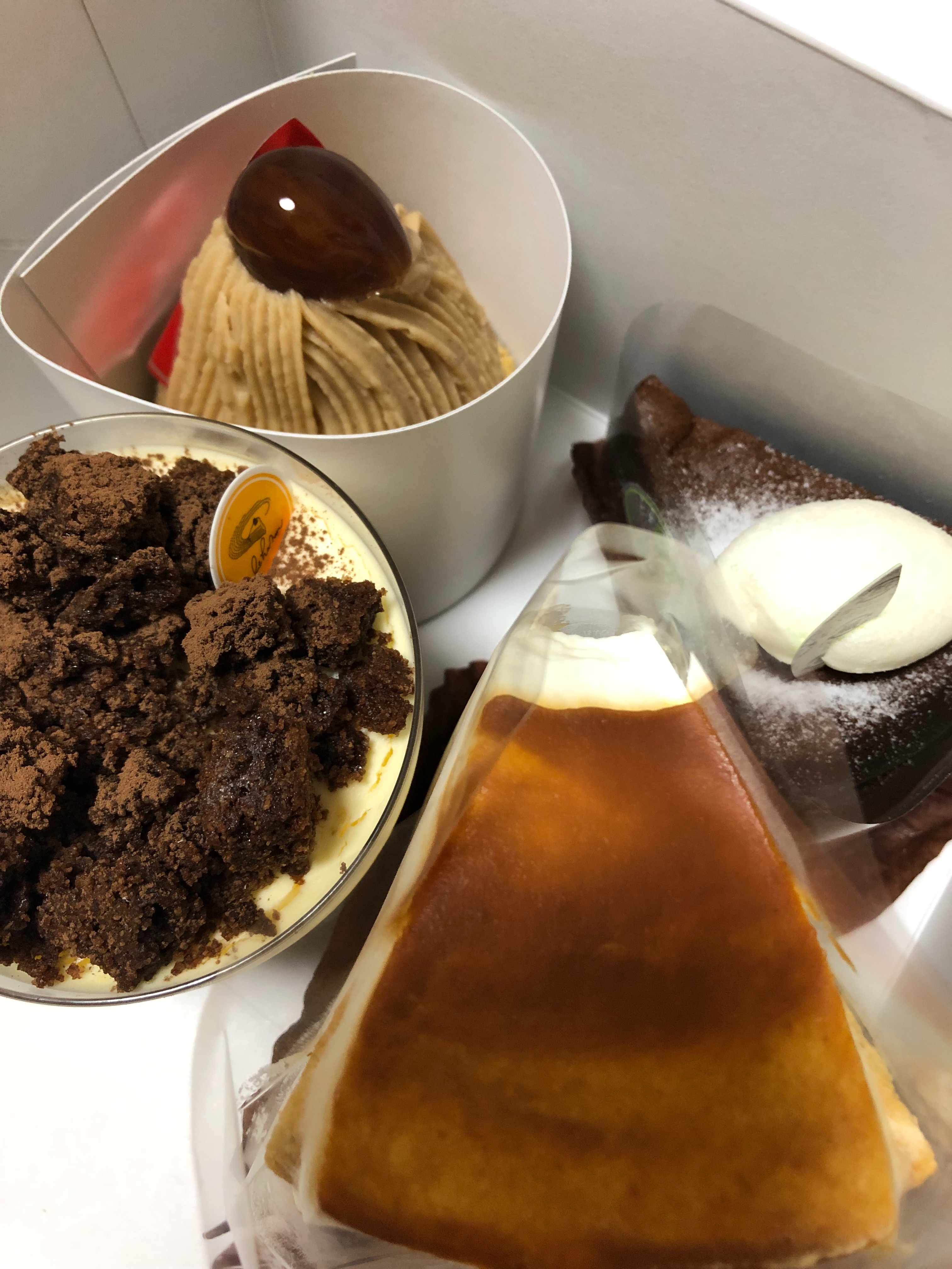 子育て - midoreene’s blog