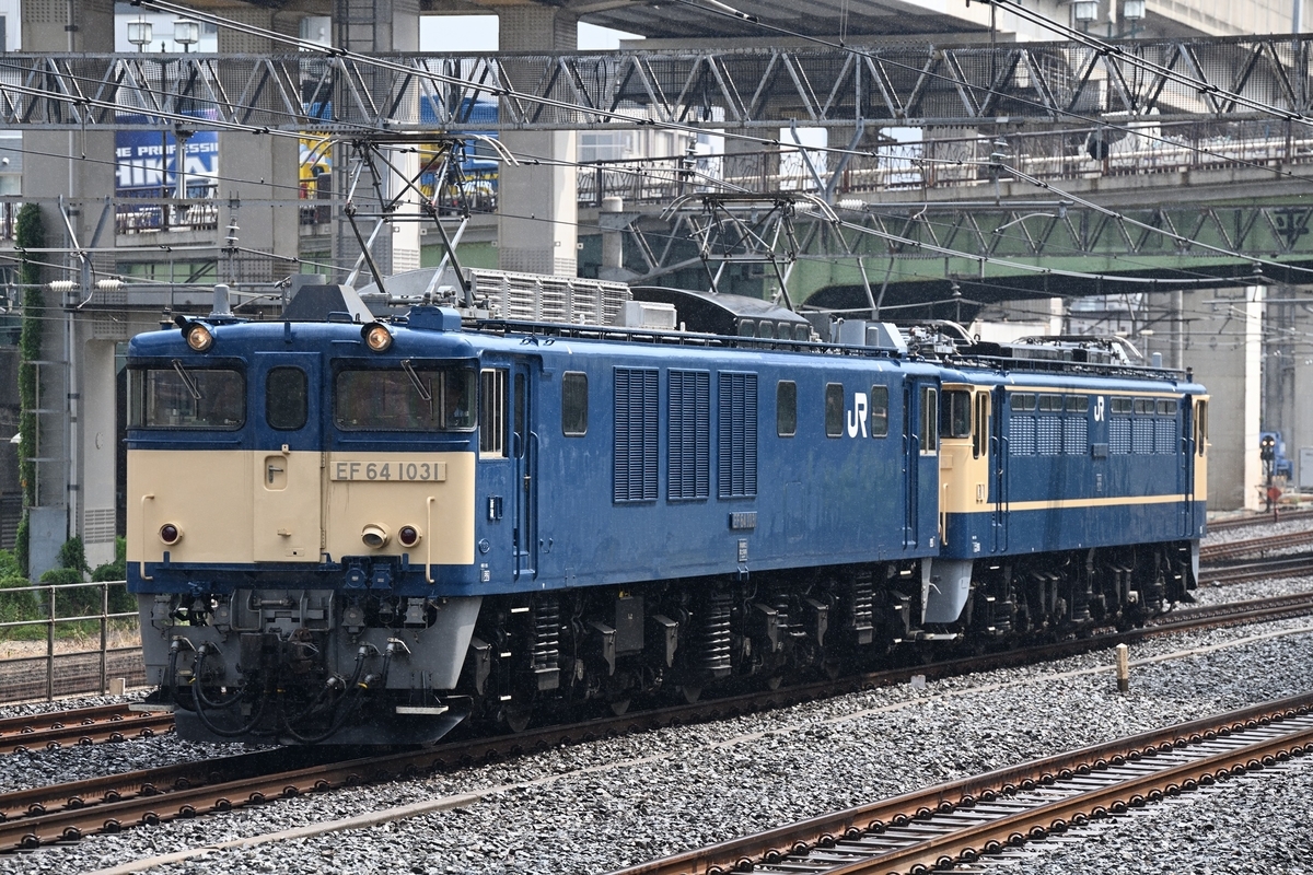 【さよならJR東最後のPF…】EF65-1115廃車回送 - みどりの森