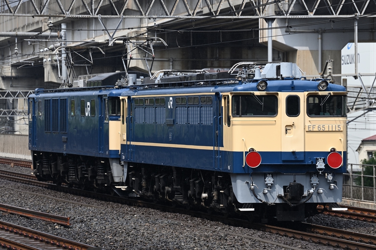 【さよならJR東最後のPF…】EF65-1115廃車回送 - みどりの森