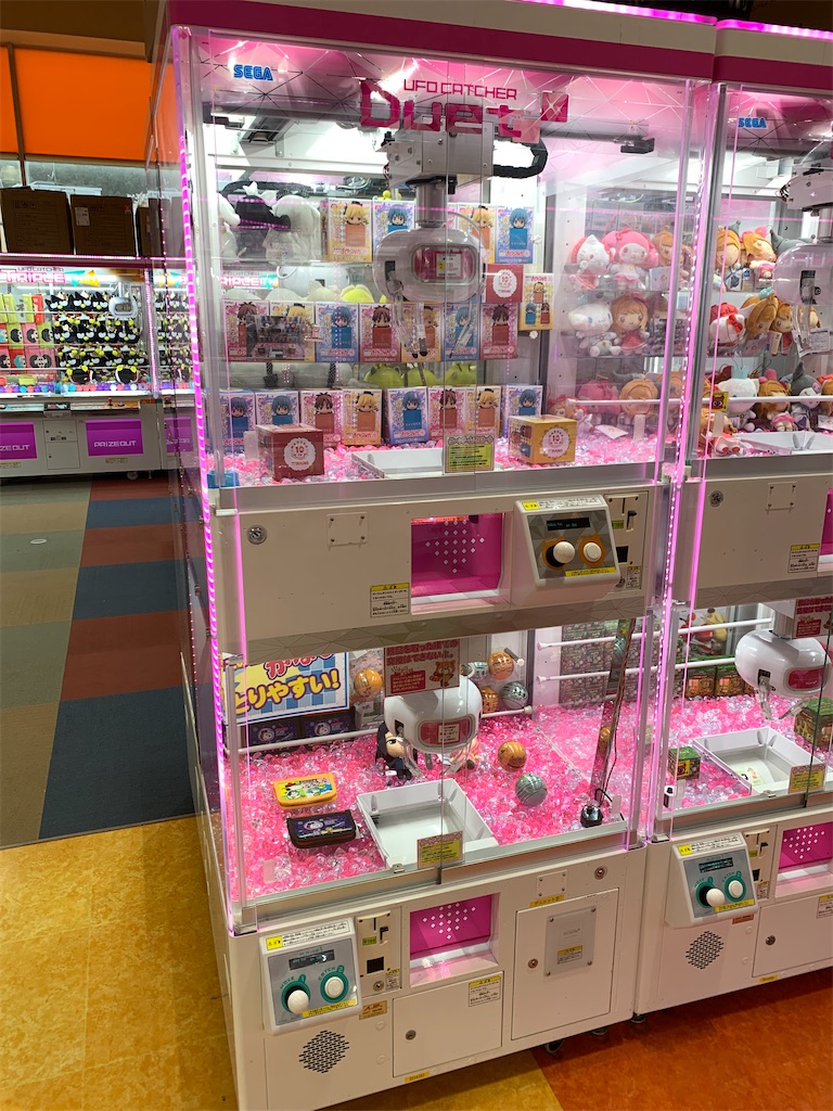 【まとめ】SEGA 歴代UFOキャッチャーシリーズを紹介！ - いろいろゲーセンマシン解説