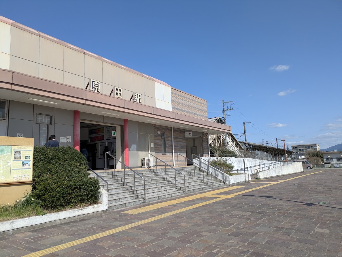 徒歩日本縦断旅 13日目【日帰り】久留米市～福岡市36km - 徒歩日本縦断3000kmの旅