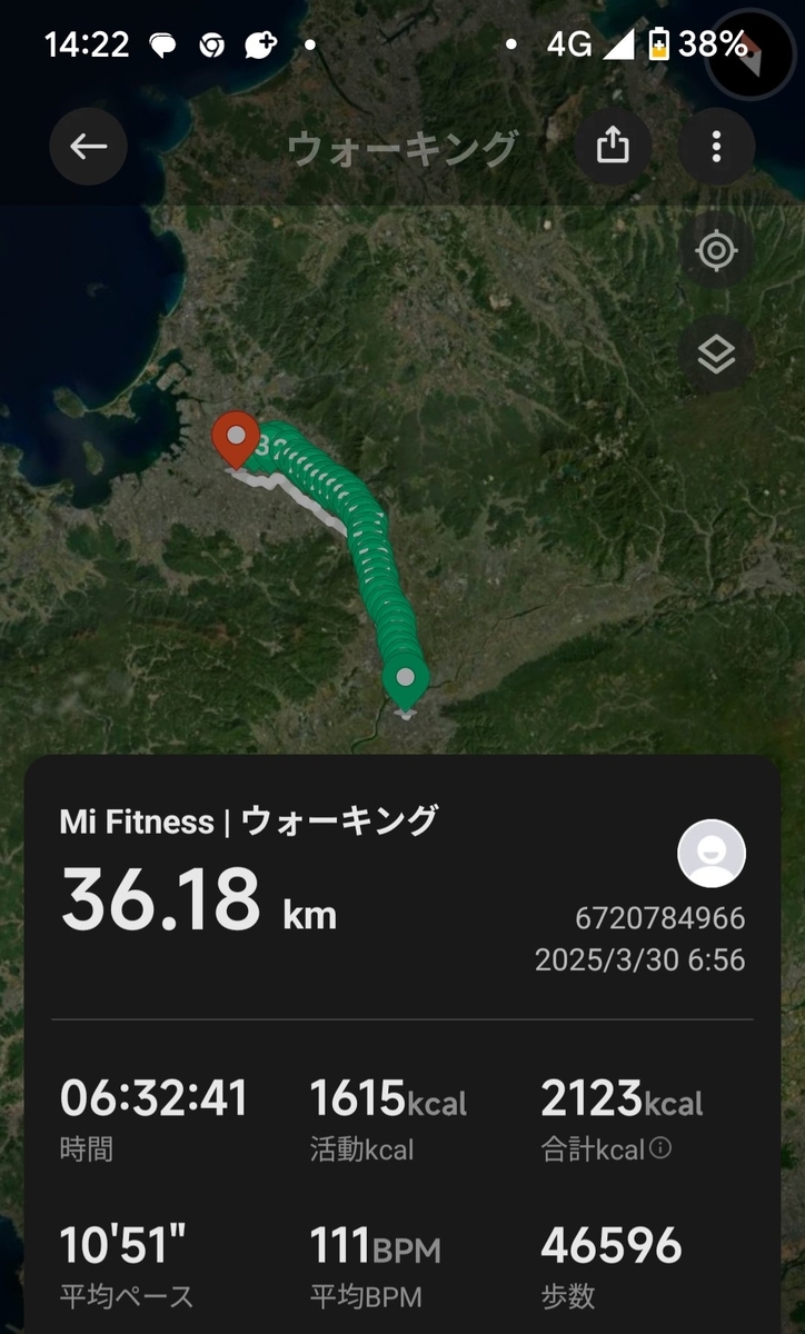 徒歩日本縦断旅 13日目【日帰り】久留米市～福岡市36km - 徒歩日本縦断3000kmの旅