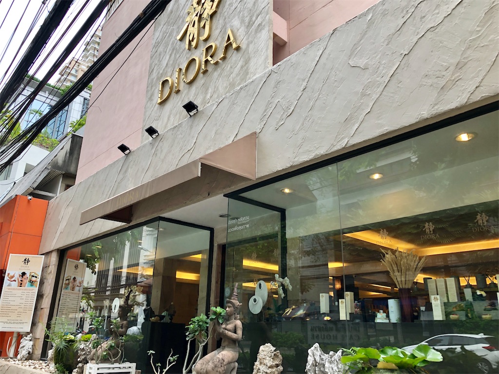 【バンコクスパ】静 DIORA Langsuan（ディオラ・ランスアン）でハーバルボール付フットマッサージ@チットロム【PR】 - M's bangkok life diary