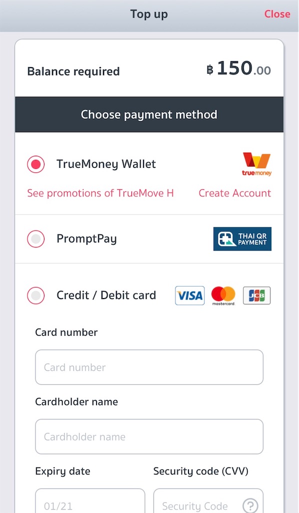 【バンコク生活】TrueのアプリTrue iServiceでプリペイド式SIMにトップアップ（チャージ）する方法 - M's bangkok ...