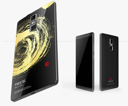 【FREETEL KATANA SAMURAI】 freetel（フリーテル）さんの夏モデルが熱い！これは絶対に欲しい！ - 格安スマホ ...