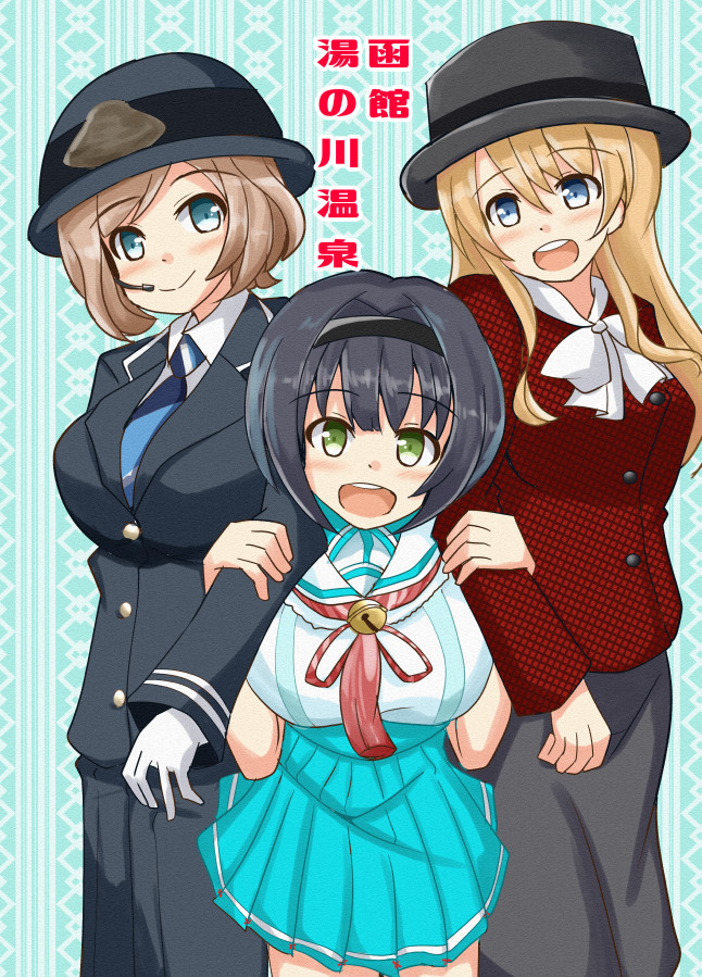 個別「20221119223132」の写真、画像 - Hatena Blog - mihoro's fotolife