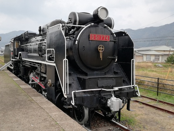 保存車両 D51 774 ?? 総社市石原公園 - 乗り物雑貨ブログ