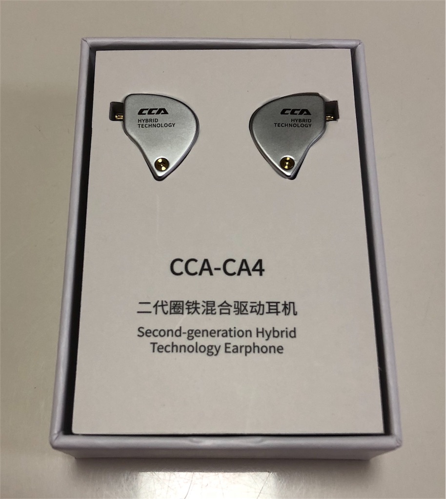 CCA CA4レビュー - みぃねこの備忘録