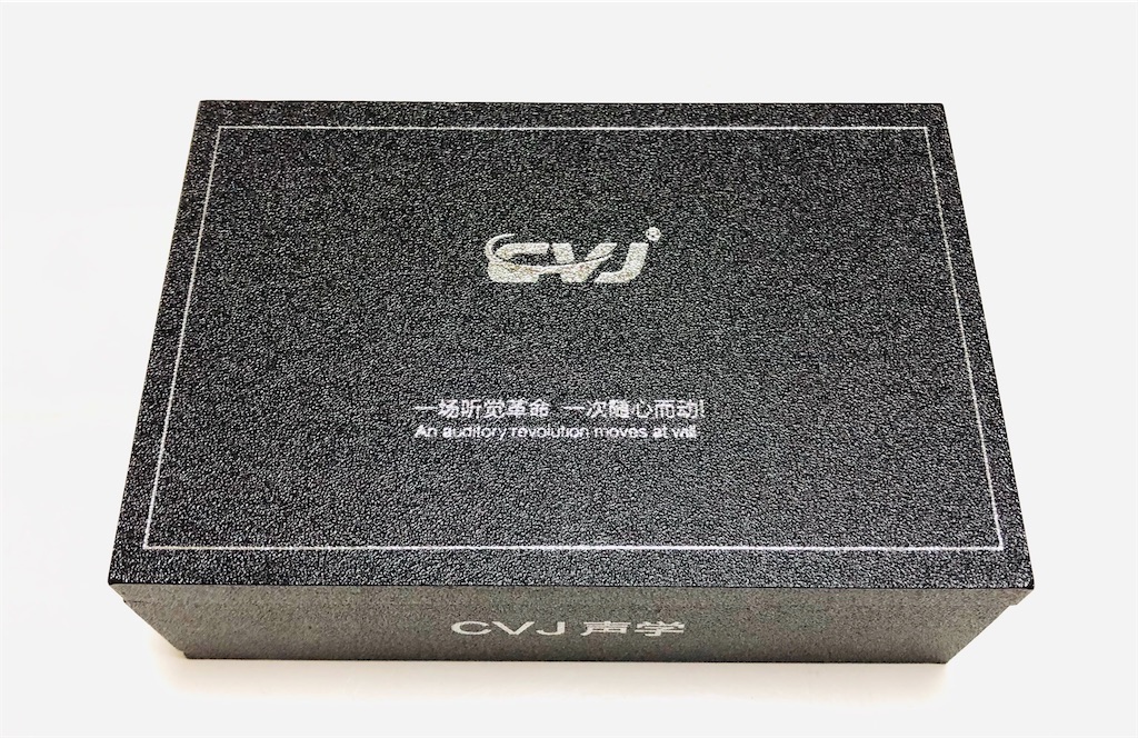 CVJ CSNレビュー ※CCA C12 KZ ZSX 比較含む - みぃねこの備忘録