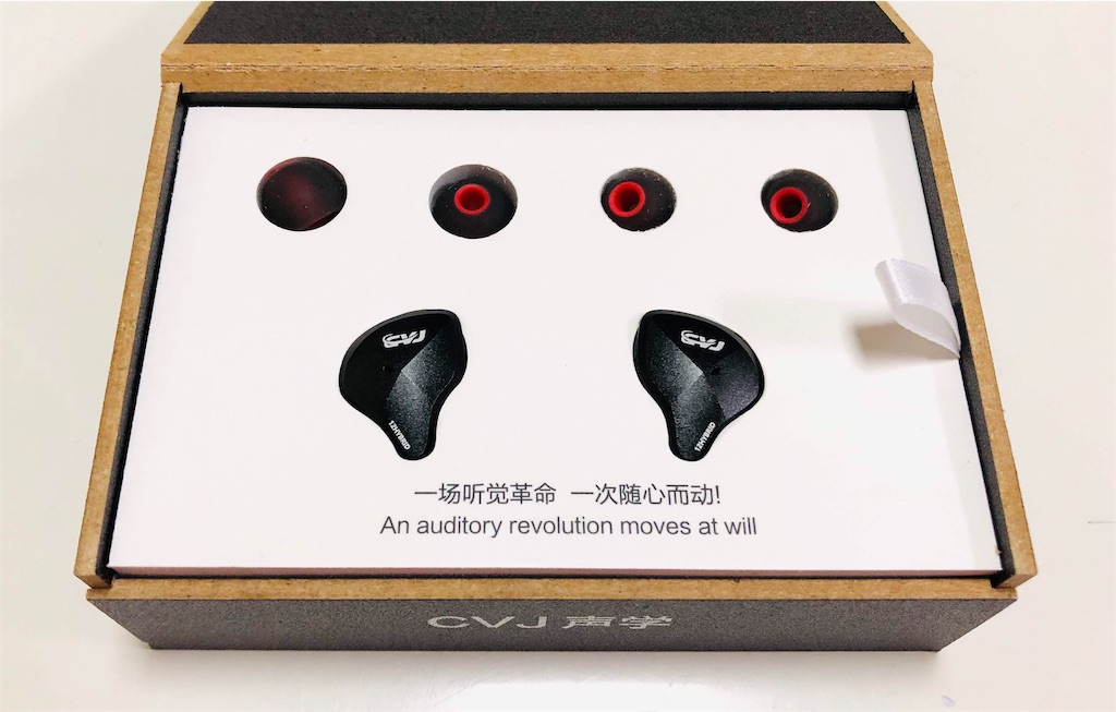 CVJ CSNレビュー ※CCA C12 KZ ZSX 比較含む - みぃねこの備忘録