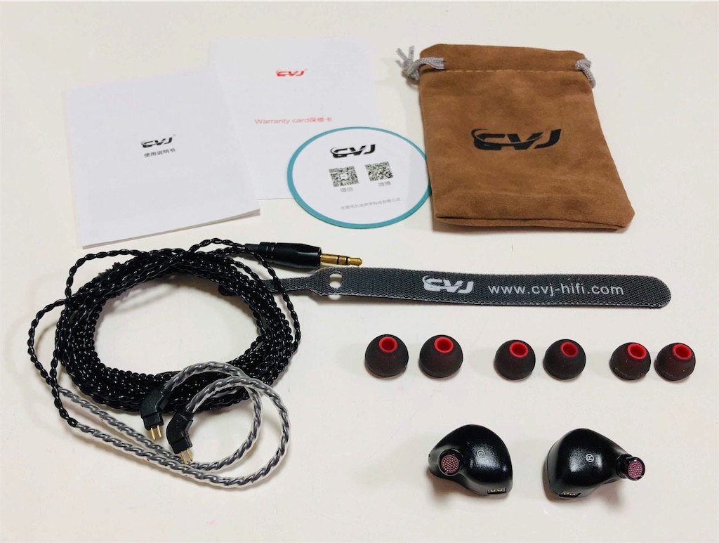 CVJ CSNレビュー ※CCA C12 KZ ZSX 比較含む - みぃねこの備忘録