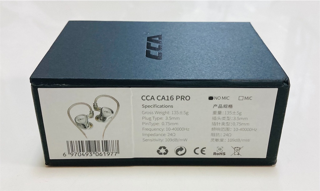 CCA CA16 Proレビュー ※KZ ZAS CCA CA16 比較含む - みぃねこの備忘録