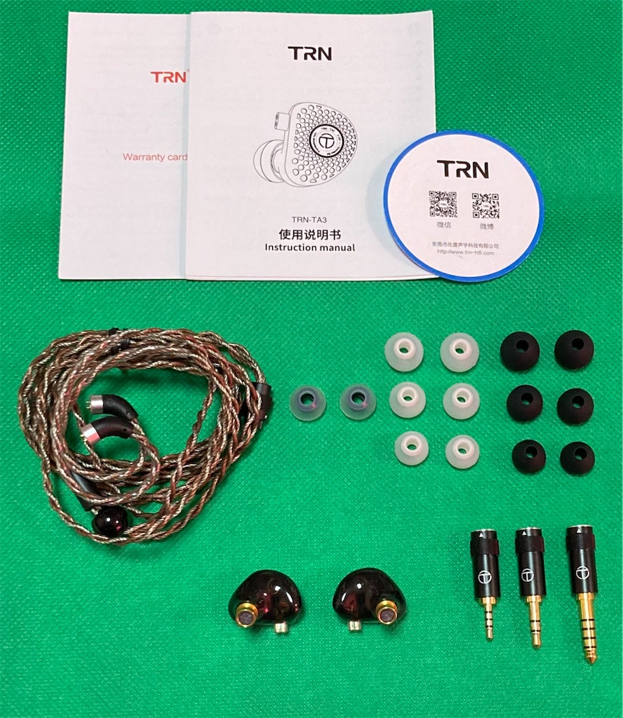 Trn TA3 レビュー - みぃねこの備忘録