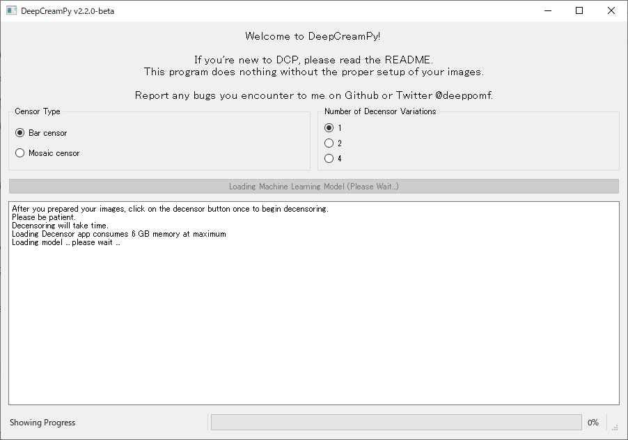 画像のモザイクを除去したりしてみる - セーブポイント